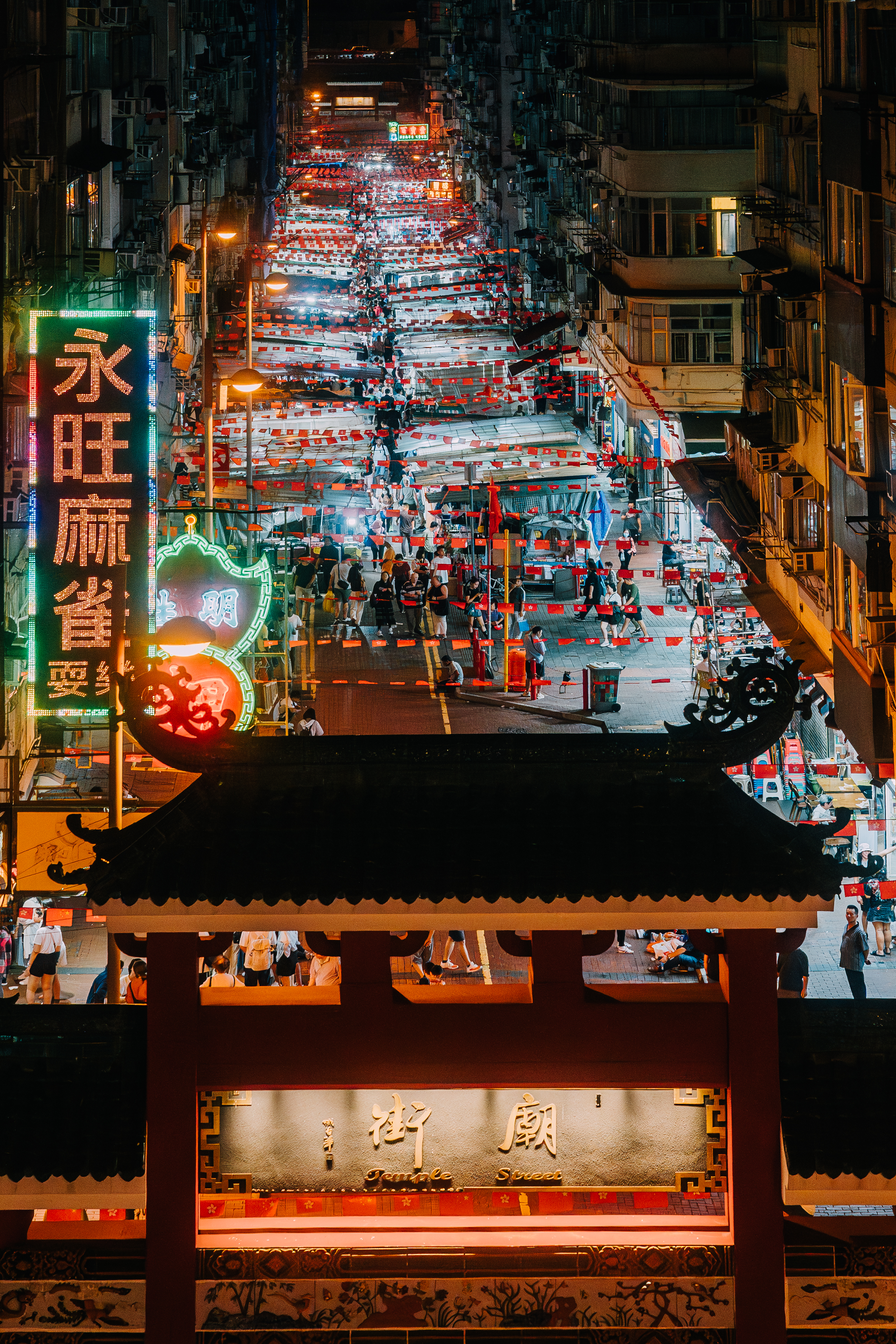 Your Ultimate Guide to Temple Street, Hong Kong 2024