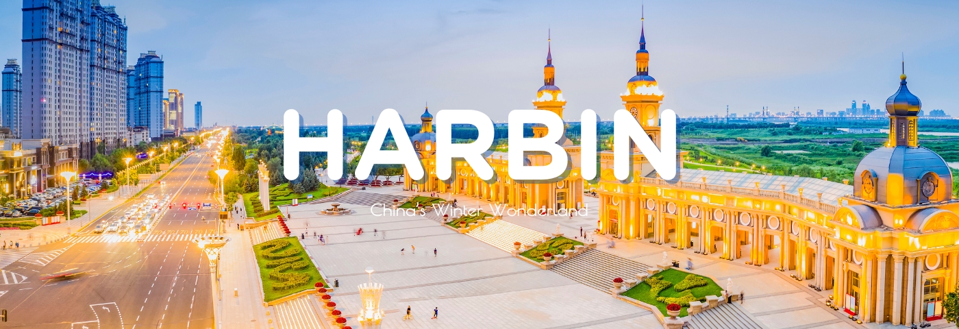 Discover Harbin: China’s Winter Wonderland
